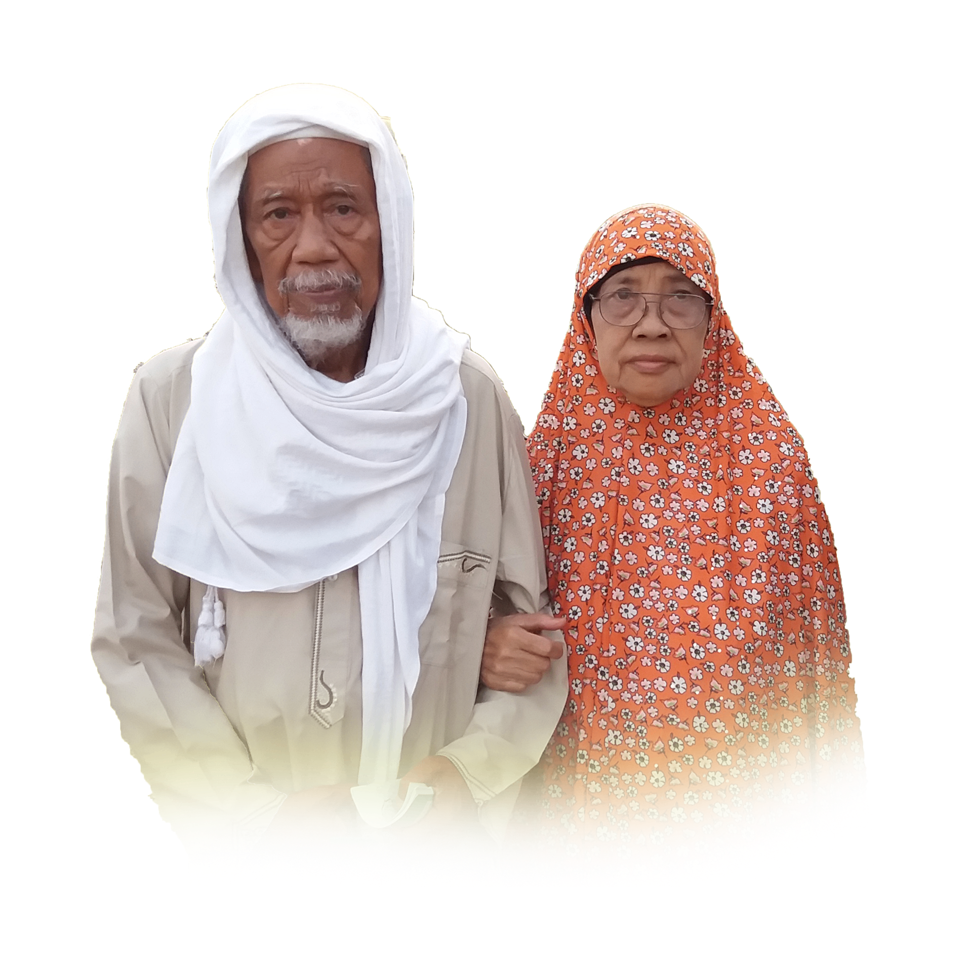Pondok Pesantren Daarun Najaah